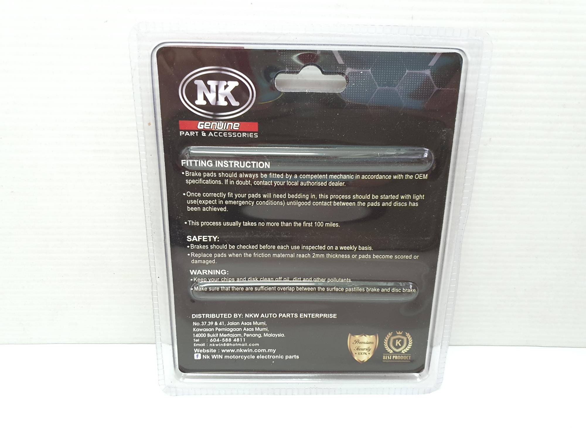 REAR BRAKE/DISC PAD – PULSAR NS200 (NK)