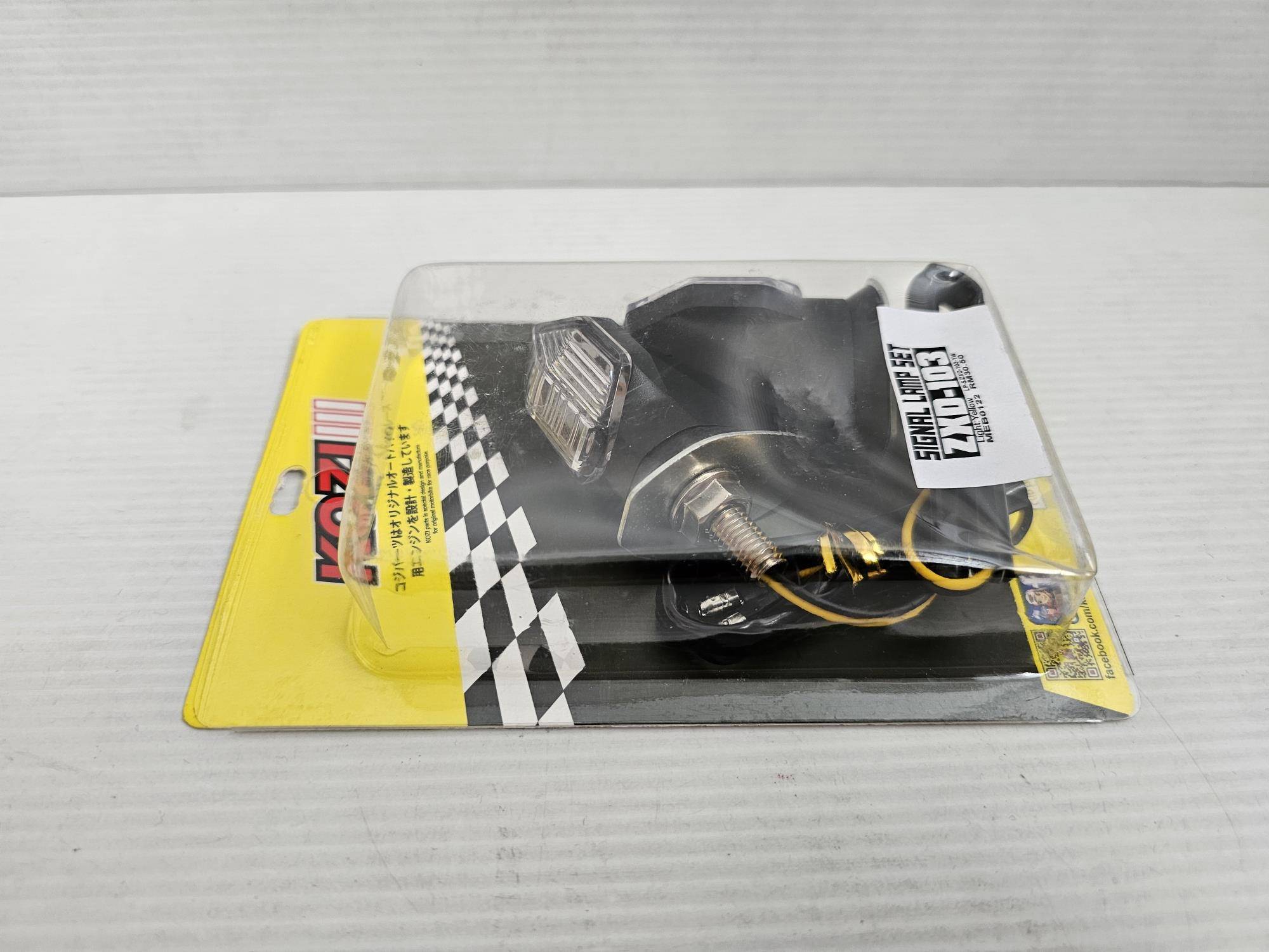 SIGNAL LAMP ASSY SET – ZXD-103 (KOZI)