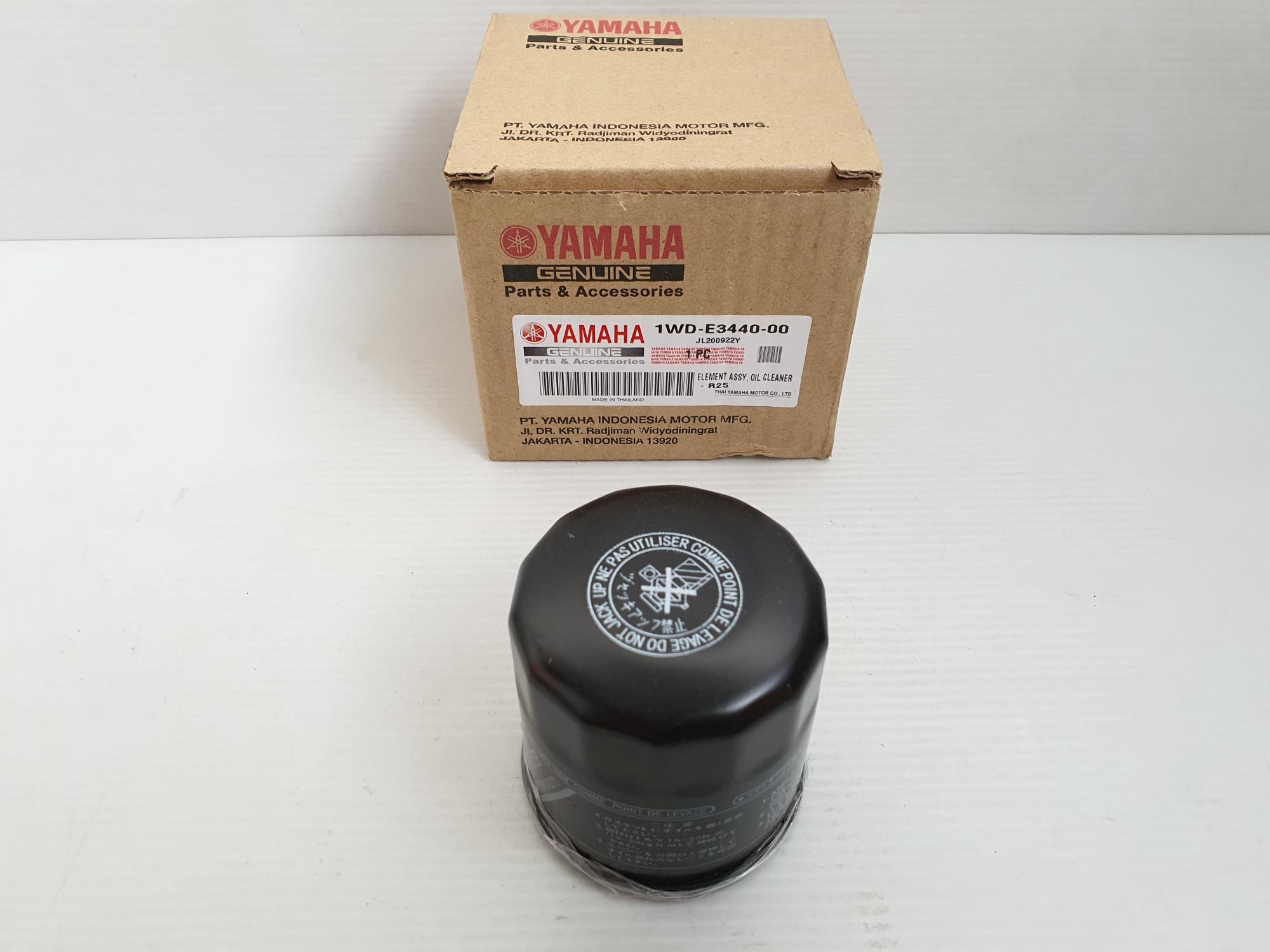 OIL FILTER – YAMAHA YZF-R25